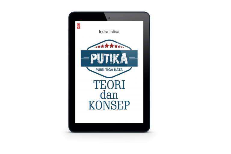 Putika : Teori dan Konsep