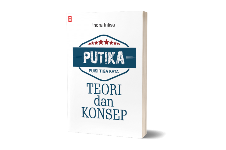 Putika : Teori dan Konsep
