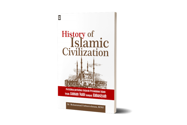 History of Islamic Civilization